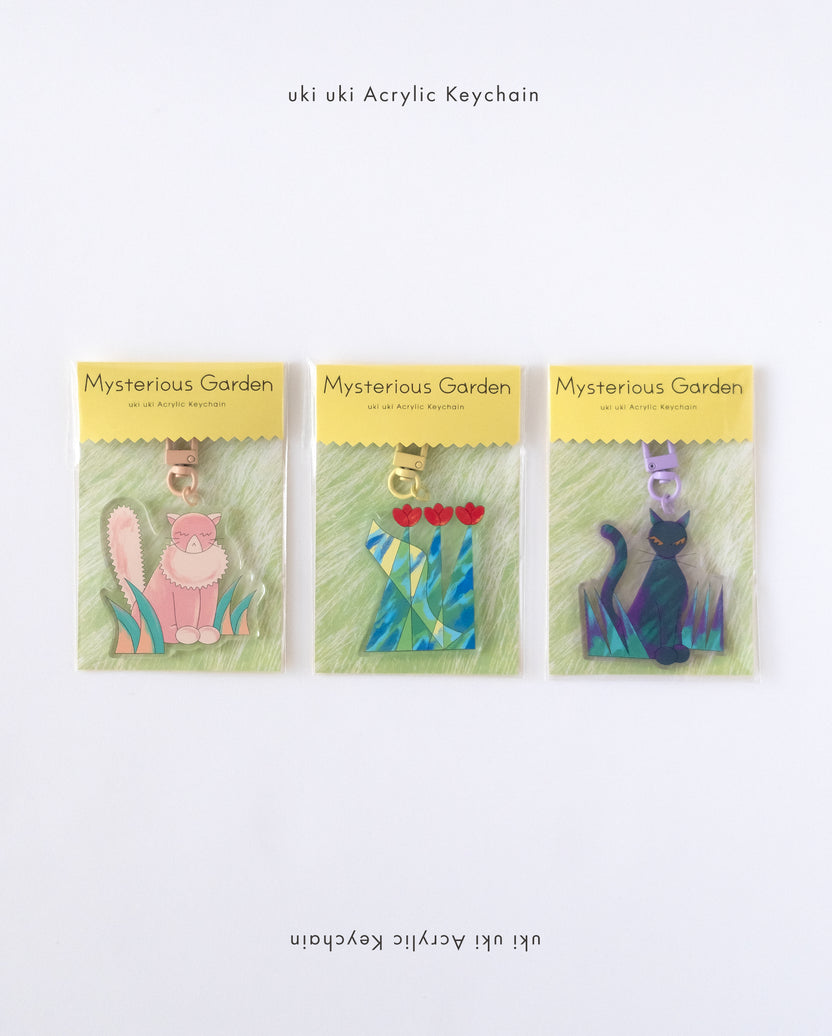 Products – uki by non Editions